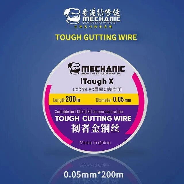 MECHANIC iTough X 0,05 мм Стальная проволока высокой твердости для сепаратора ЖК-экрана мобильного телефона