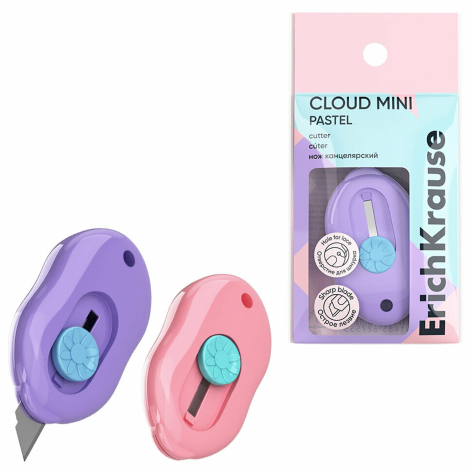 Нож канцелярский ERICH KRAUSE Cloud Mini Pastel, корпус ассорти, 62755, 239365