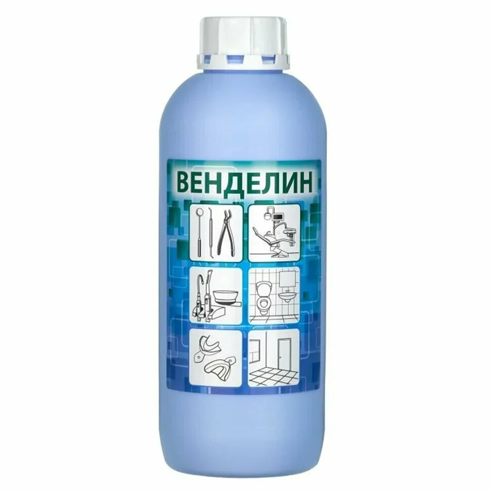 Средство дезинфицирующее 1 л венделин, концентрат, ДВ-1К (ЧЗ), 703943