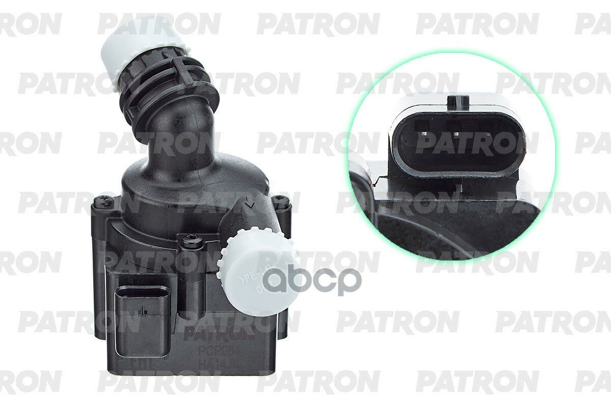 Насос водяной электрический BMW Х5 (F15, F85) xDrive 50i 13-18 PATRON арт. PCP084
