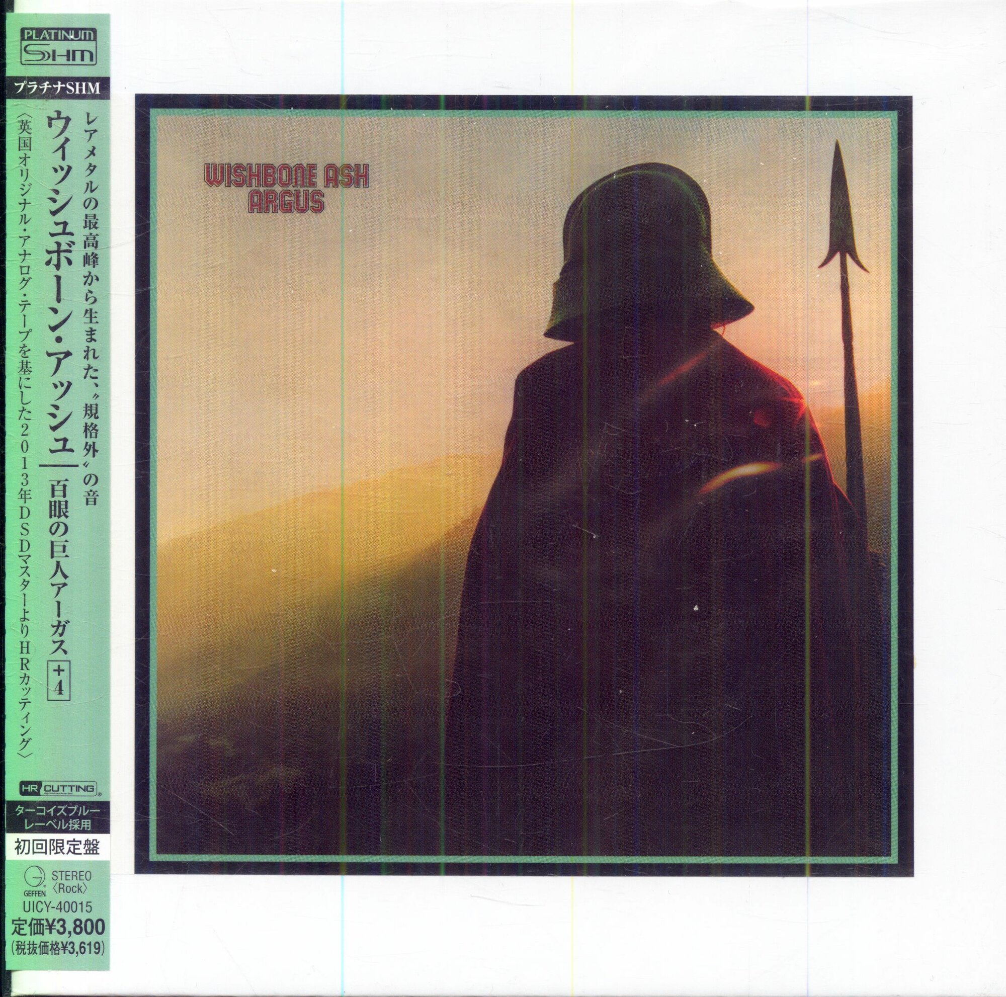 Wishbone Ash. Argus (Platinum SHM-CD, Cardboard Sleeve, Limited Edition, Japan, Geffen Records, UICY-40015, 2013, новый импортн. компакт-диск в заводской упаковке) CD
