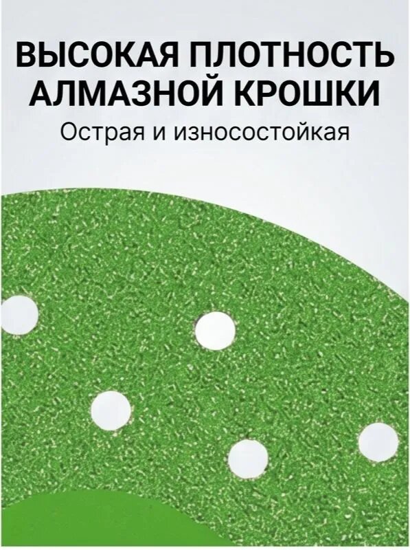 Круг отрезной 100 x 1 x 22.23, 20