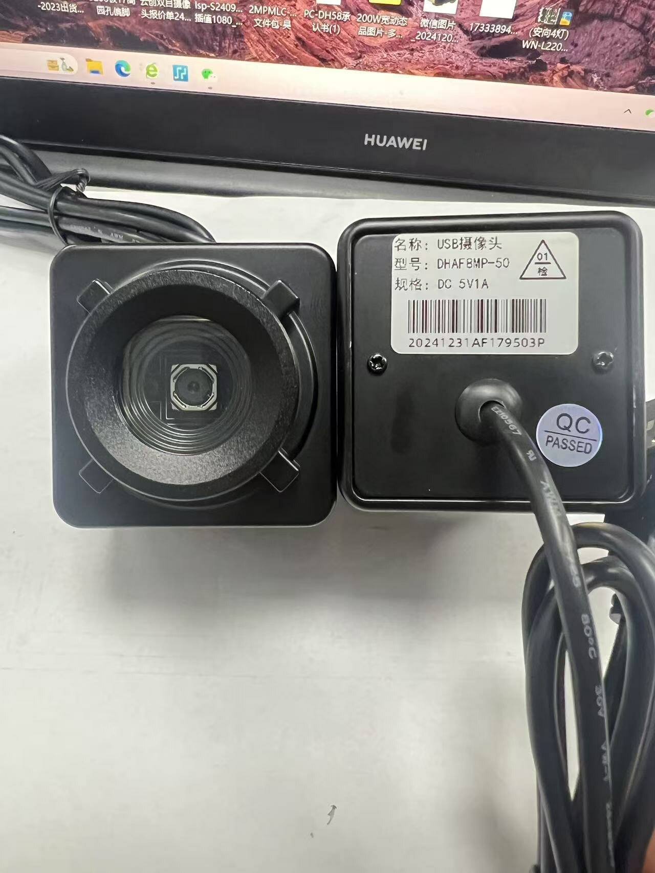 USB-вебкамера 8 МП с автофокусом, стеклянным покрытием и кабелем 1 метр для профессиональных трансляций
