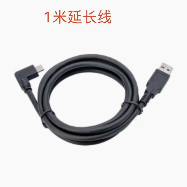 Кабель HDMI длиной 1.8 метра для видеокамеры Panacast 30 4K, панорамная настройка 180 градусов, надежное подключение