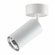 Накладной светильник Novotech PIPE 370394
