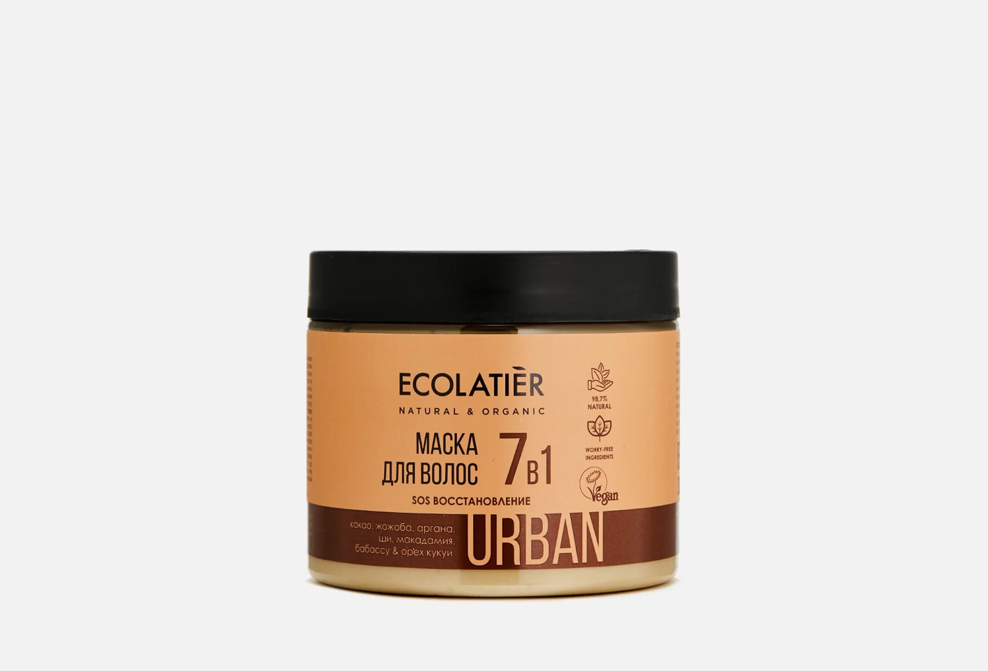 Маска для волос ECOLATIER 7в1 "COCOA & JOJOBA", восстановление, 380 мл