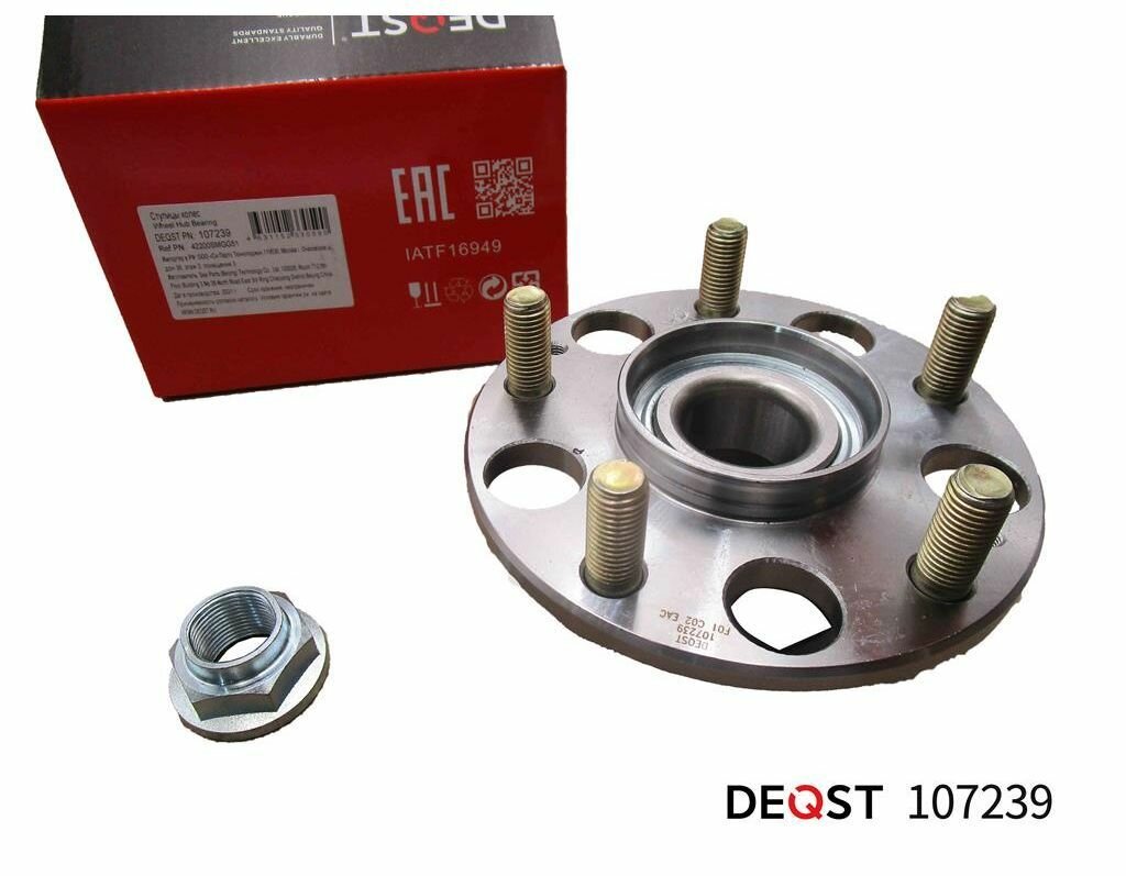 Ступица в сборе с подшипником HONDA CIVIC VII (FK_, FN_) 09,05- 1,8, Deqst 107239