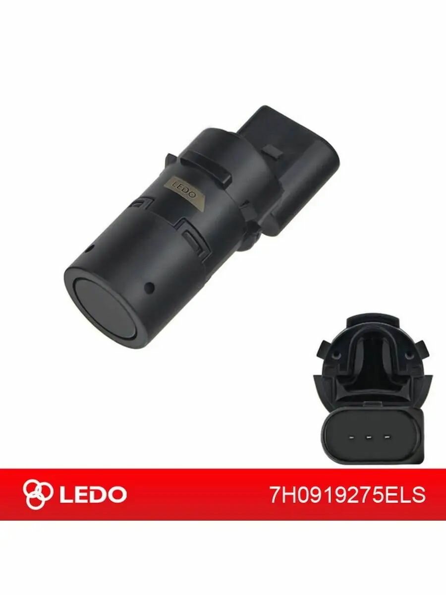 7H0919275ELS Датчик парковки AUDI A6 1997-2011