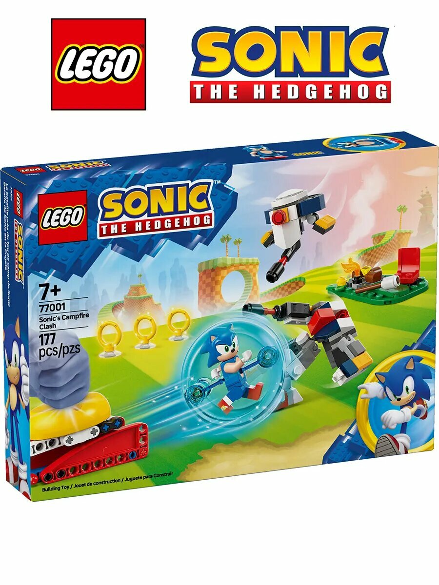 Конструктор Sonic 77001 Противостояние Соника у костра