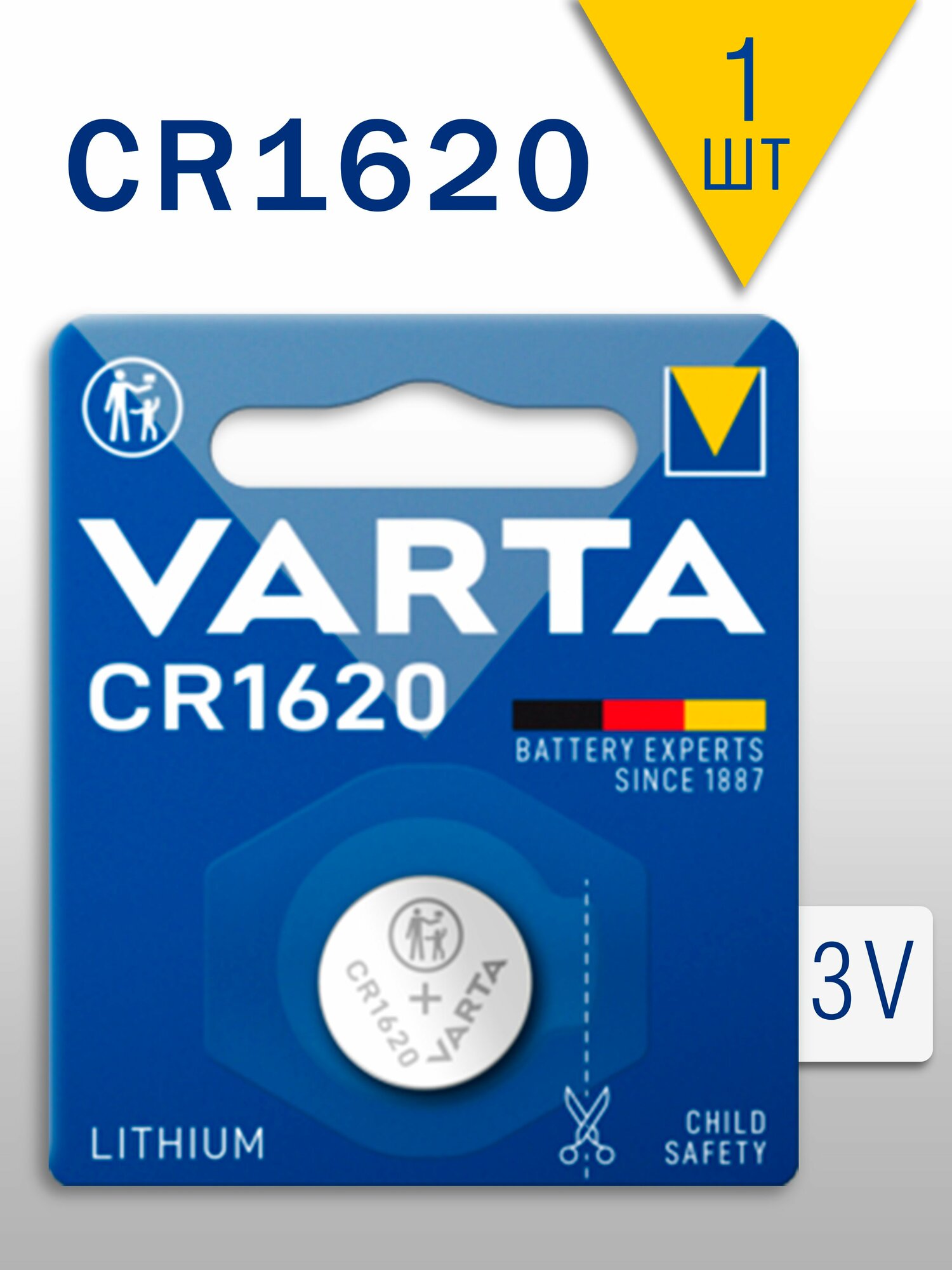 Батарейка CR1620 3V VARTA LITHIUM 1шт. литиевая батарейка