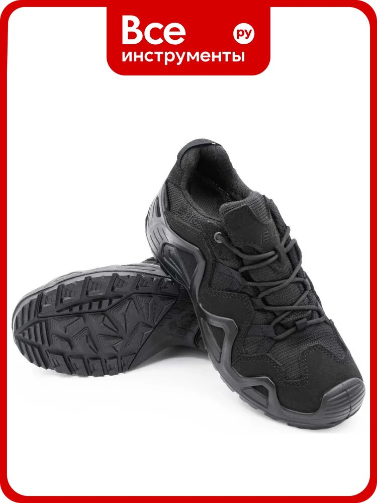 Мужские полуботинки спрут E-PRO Special low арт. 101 black, размер 39 139885
