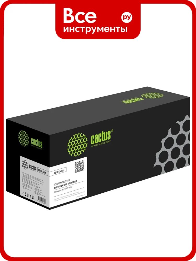 Лазерный картридж CACTUS 136A CS‑W1360A W1360A черный для HP LaserJet M211d/209/233/234, пластиковый корпус