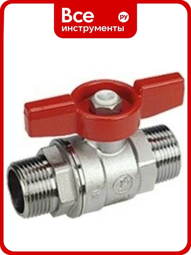 Шаровой кран Giacomini 1/2, НН, ручка‑бабочка красная, хромированный R253D R253X003, латунный запорный кран для воды