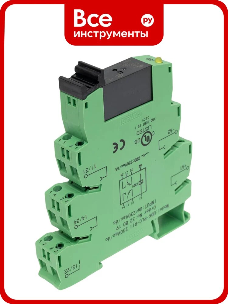 Модуль релейный UPUN UDK-PLC-RII 230Vac/dc 328019 для DIN-рейки с двойными контактами и постоянным управлением