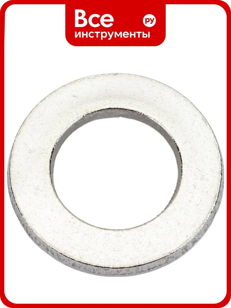 Шайба DINFIX нерж. А2, М16, DIN 125, 10 шт. 00-00002273