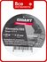 Изолента Gigant professional ПВХ 19 мм х 20 м, белая GT-0-4