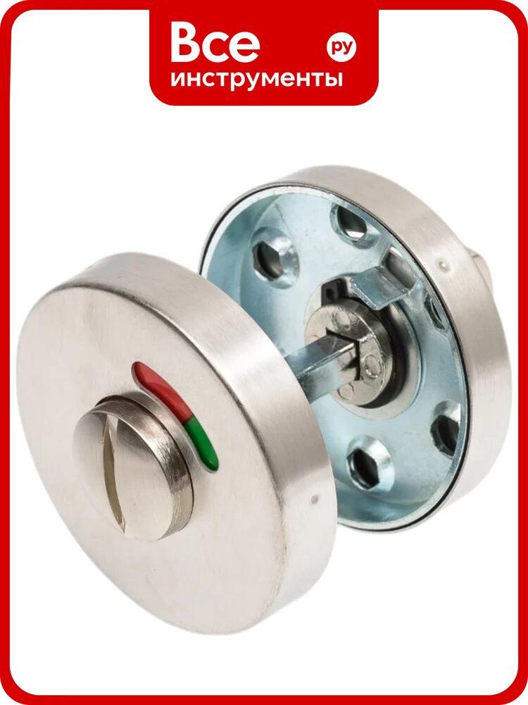 Фиксатор Marlok wc-0206-inox нержавеющая сталь 001632, из нержавеющей стали,