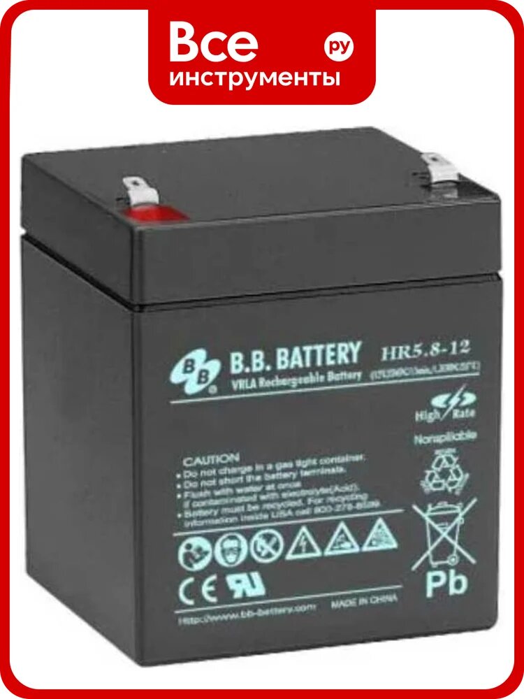 Аккумуляторная батарея 12В, 5.3 Ач BB Battery HR 5,8-12