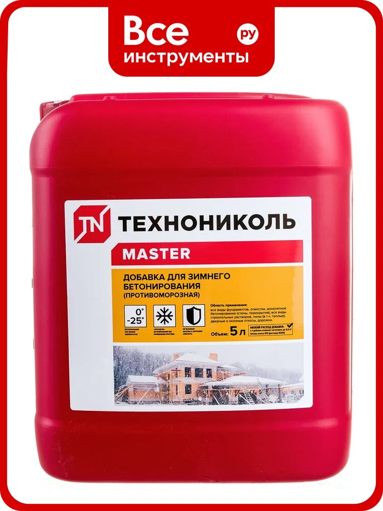 Добавка для зимнего бетонирования Технониколь (противоморозная; 5 л) TN529184