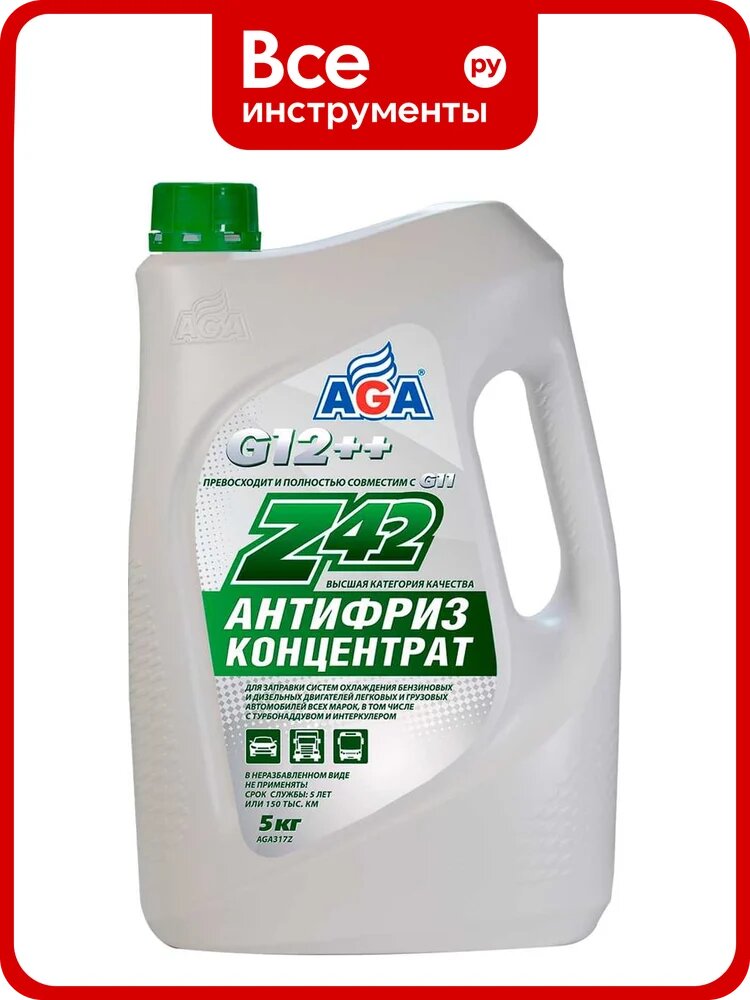 Антифриз AGA Z42 концентрат, зеленый AGA317Z