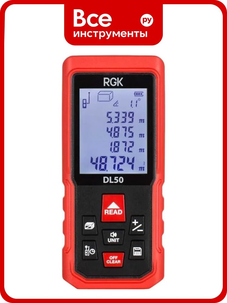 Лазерный дальномер с угломером RGK DL50 С поверкой 755696