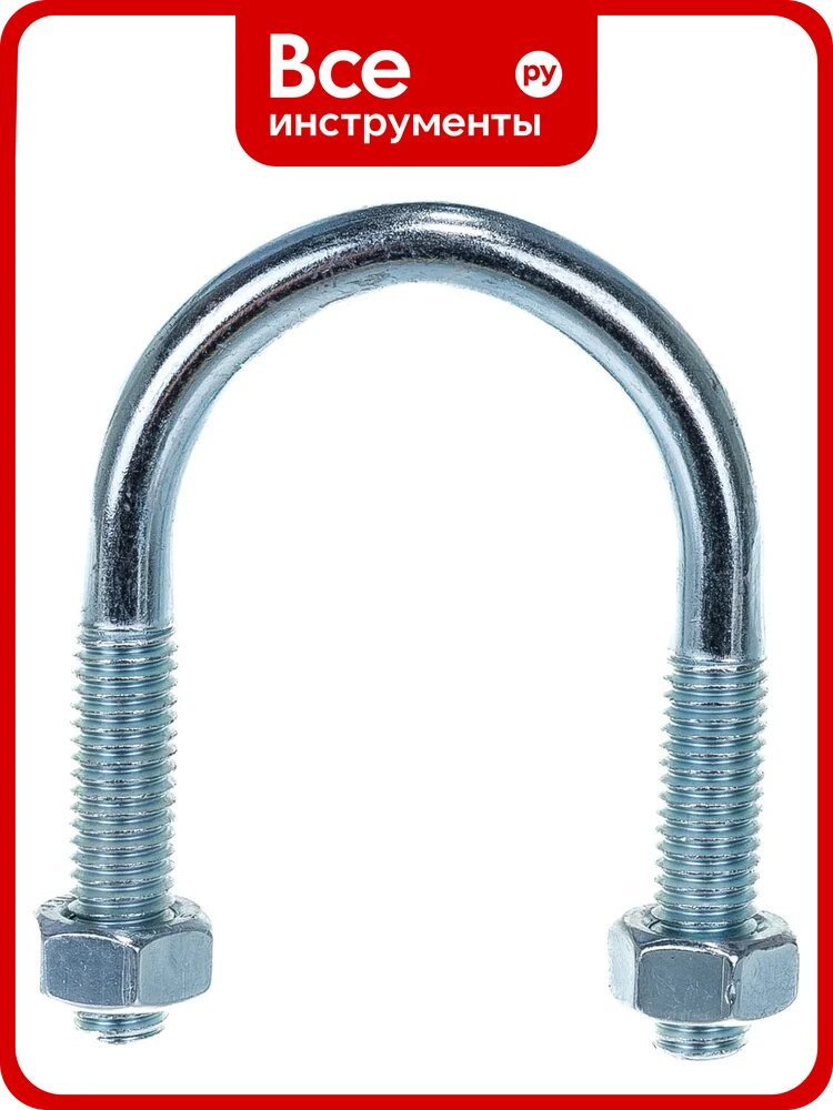 Монтажная скоба Fischer ETR 26-34 10 штук 24419, сталь, для монтажа труб