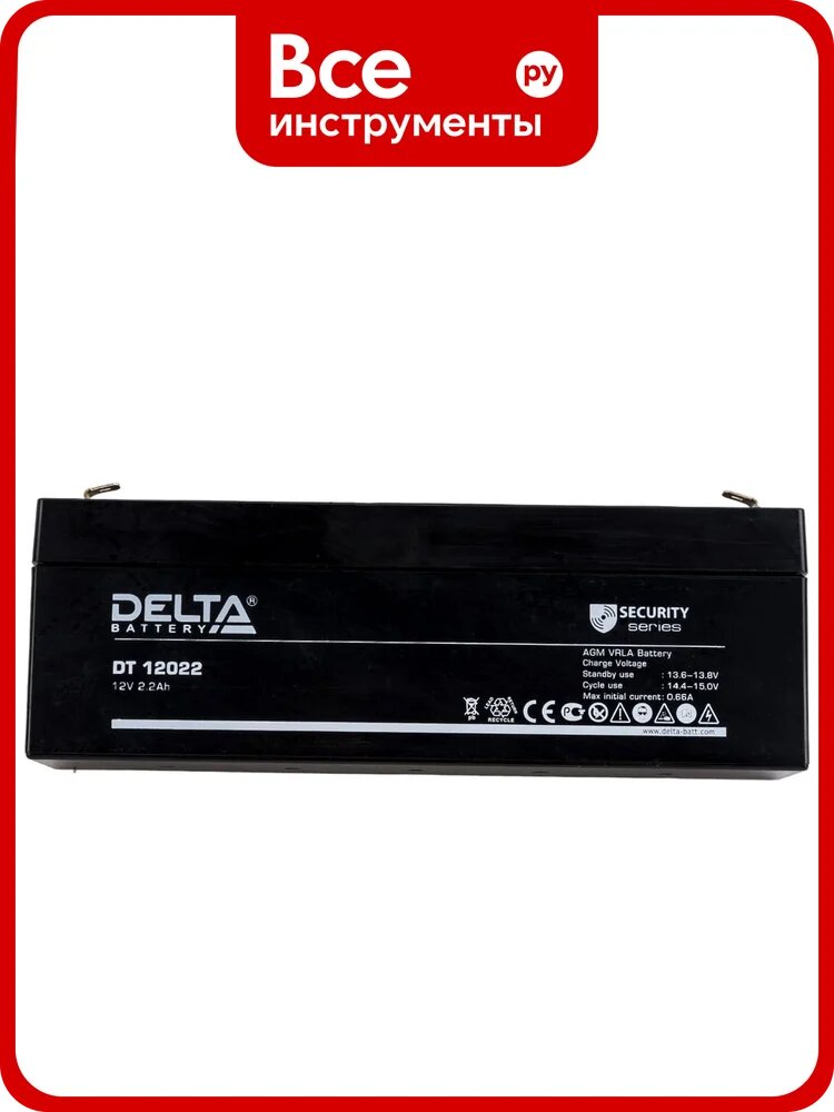 Аккумуляторная батарея Delta DT 12022, технология AGM, необслуживаемая