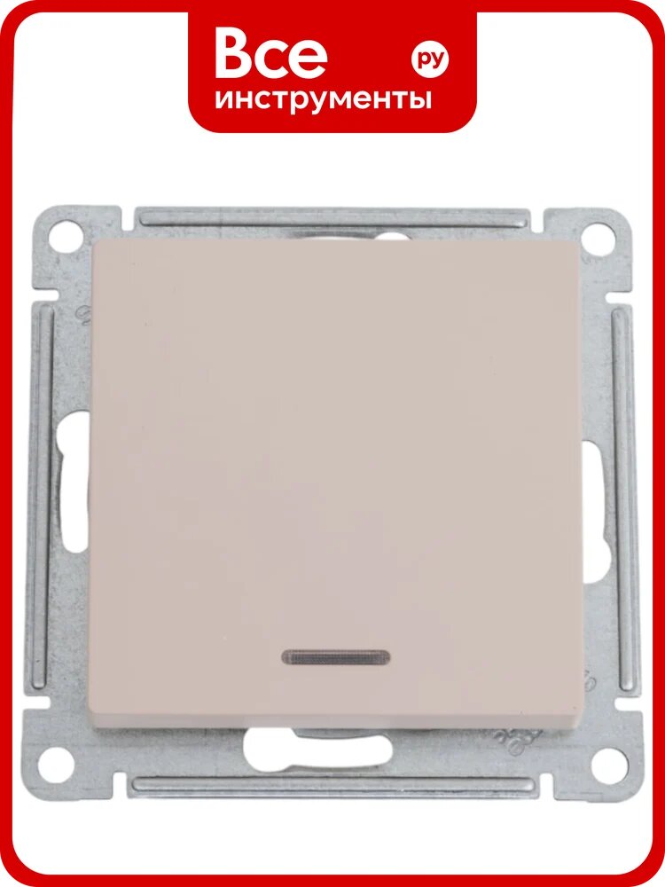 1-клавишный выключатель Systeme Electric Atlasdesign песочный с подсветкой сх.6а, 10ах