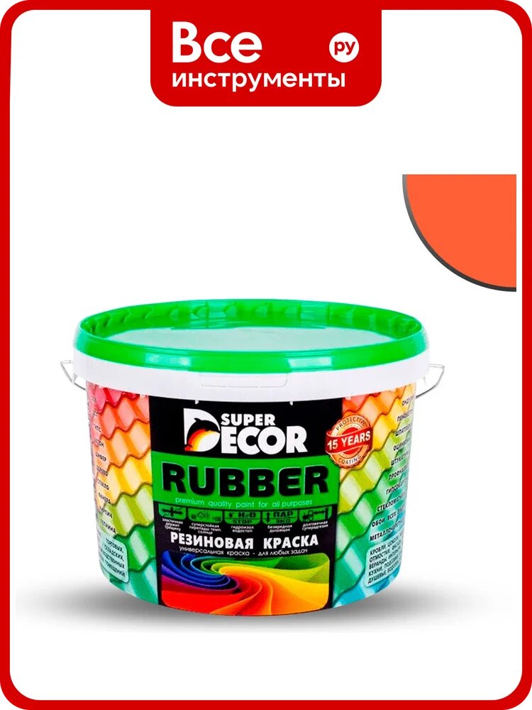 Резиновая краска SUPER DECOR №11 Оранжевое лето, 3 кг 4630024700936