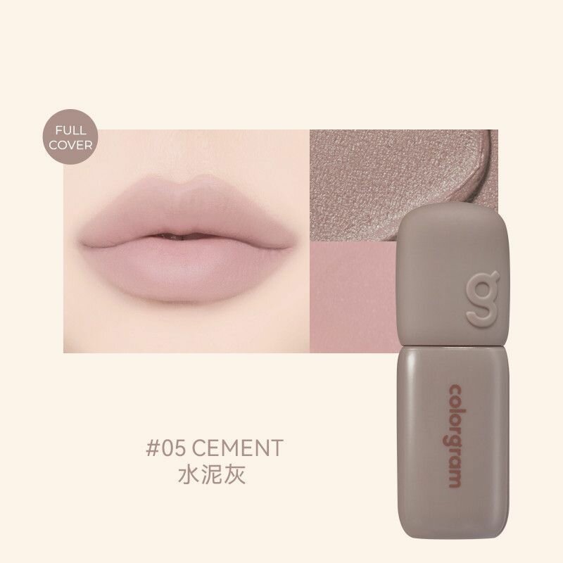 Colorgram Полноцветный матовый лайпsticк #05 Cement