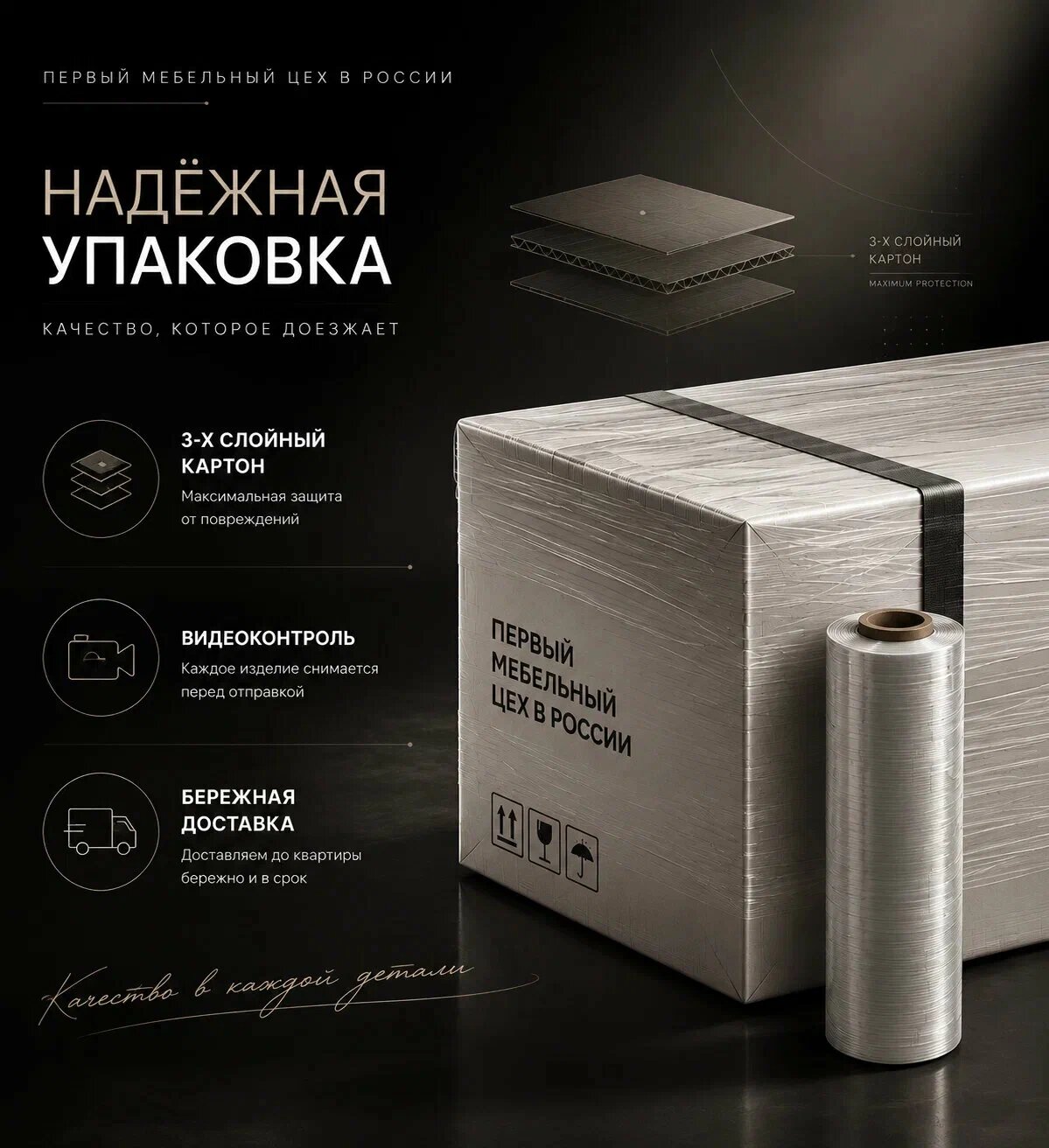 Круглый пуф "RoundWood ": белый велюр и ножки из массива  —  стильный акцент для интерьера,80 х 45 см — фото 1