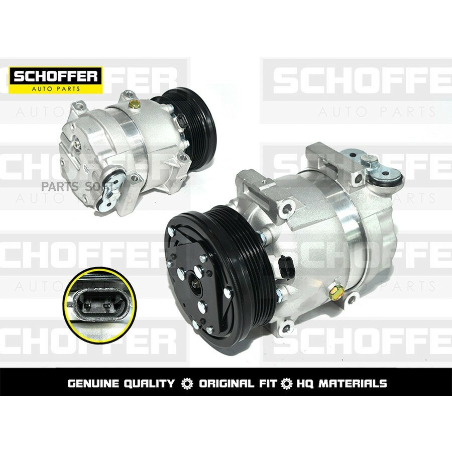 Компрессор кондиционера Chevtolet Lacetti(2004-)/Cruze(2009-)1.4i/1.6i от официального дистрибьютора, SCHOFFER, артикул SHF35637