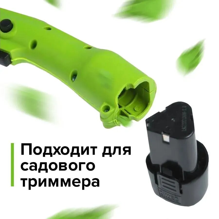 Аккумулятор для инструмента — фото 1