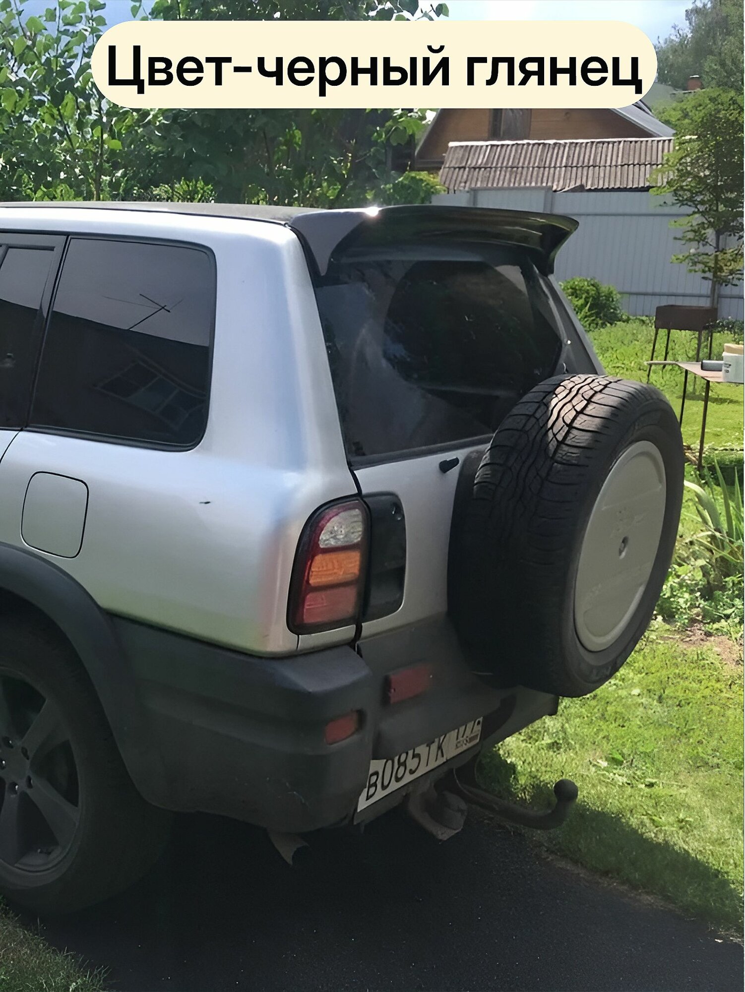 Спойлер для Toyota RAV-4 ( 1994 - 2000 ) черный глянец / Тойота Рав 4
