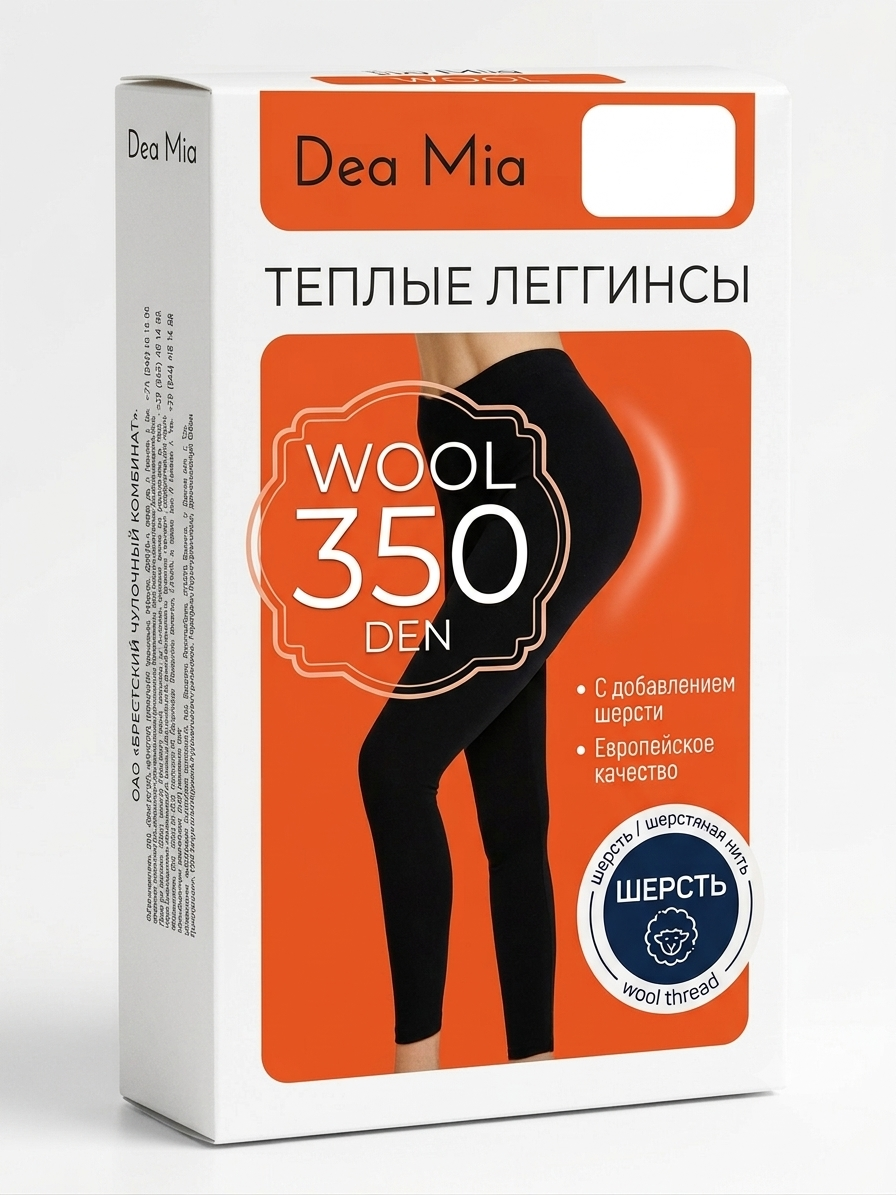 Легинсы-колготки Легинсы лосины DEA MIA WOOL 350 den шерстяные теплые