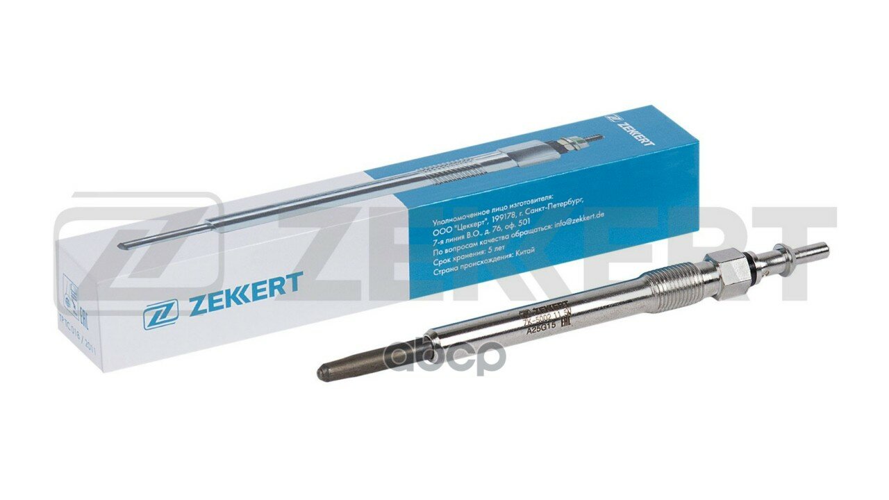 Свеча накаливания (аналог NGK 6346 цена за 1 шт.) MB C-Class (W202 W203) 97- SsangYong Rodius 05- Zekkert арт. zk-5002