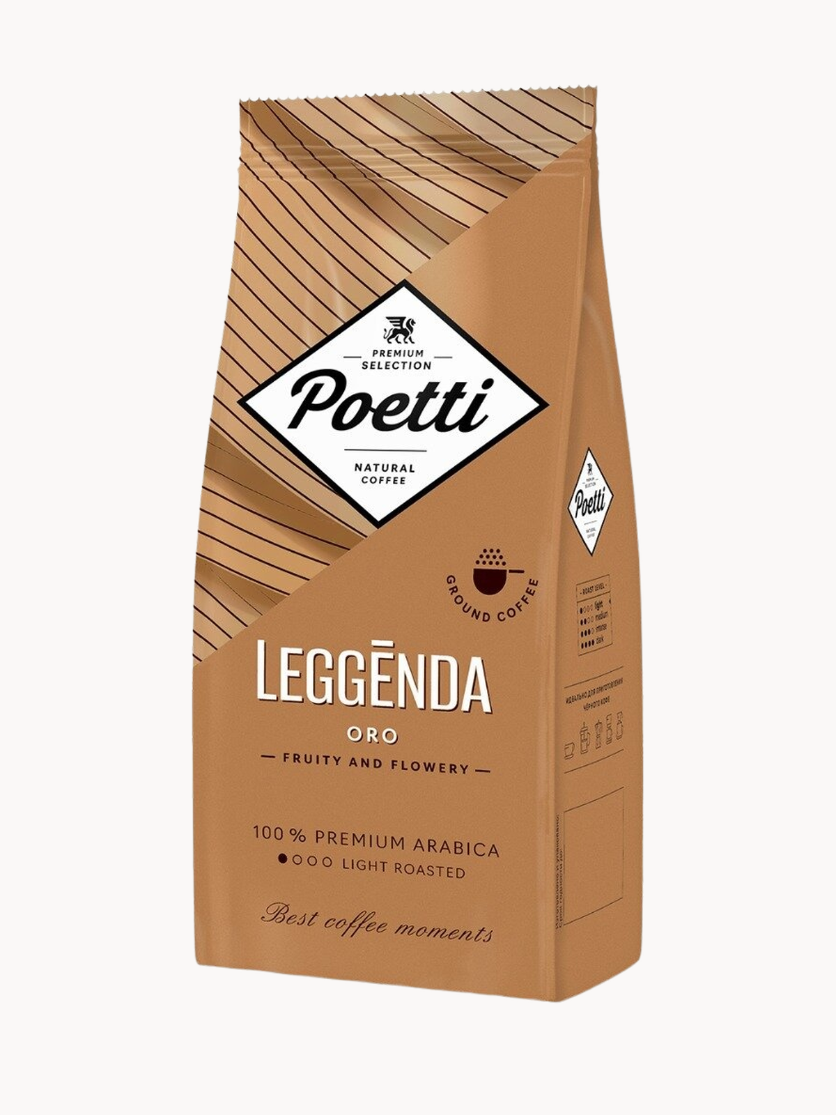 Кофе молотый Poetti Leggenda Oro, арабика, светлая обжарка, 250 г