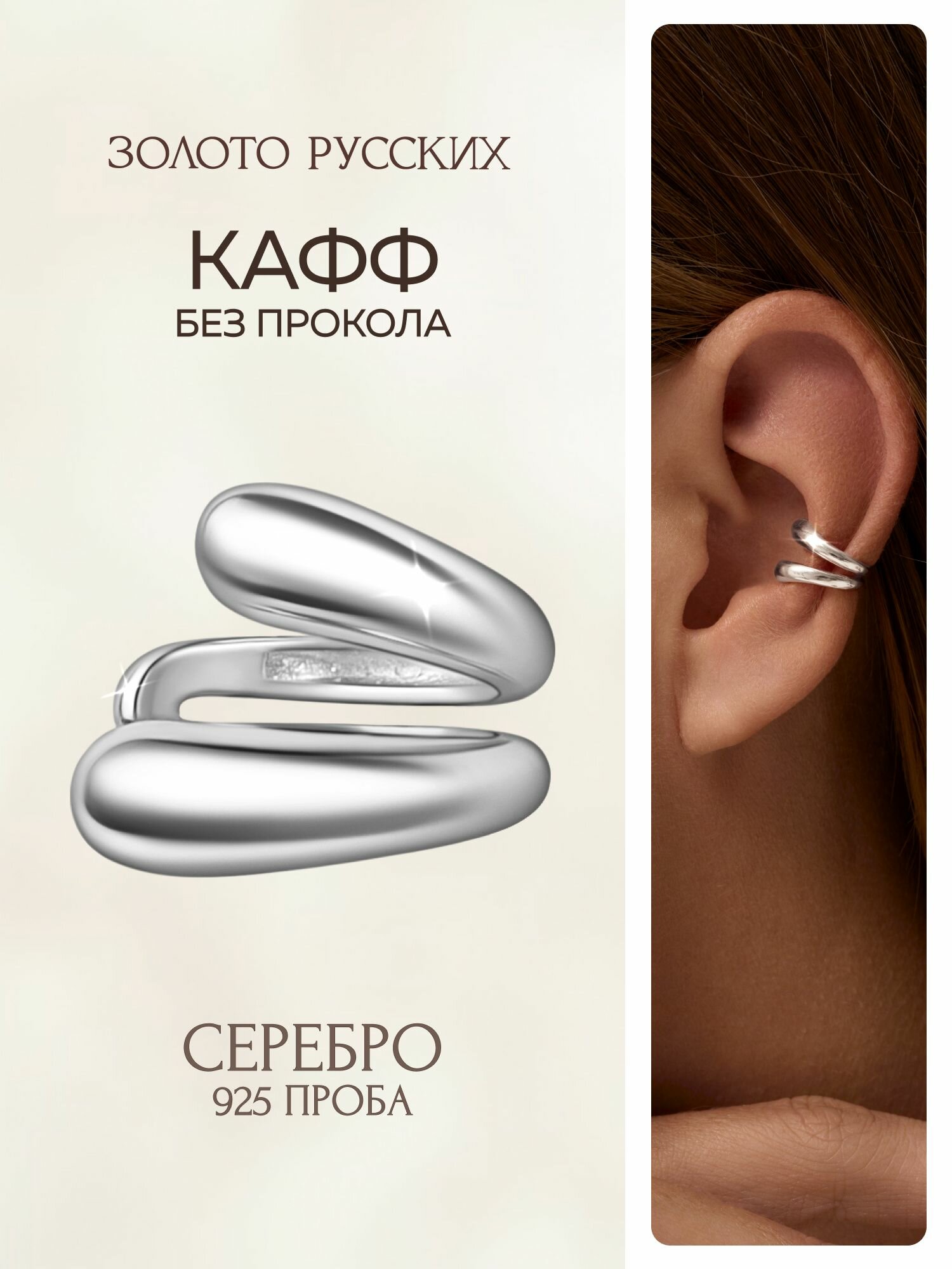 Шарм