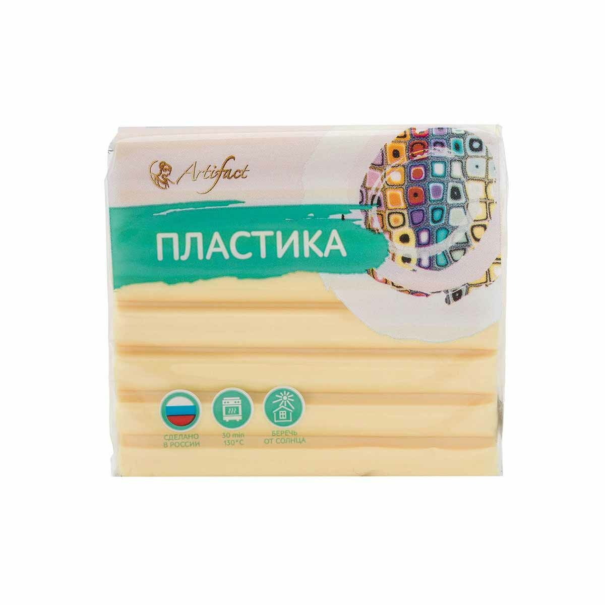 Пластика (пластилин отверждаемый) брус 56 гр. (1812 сливочное масло)