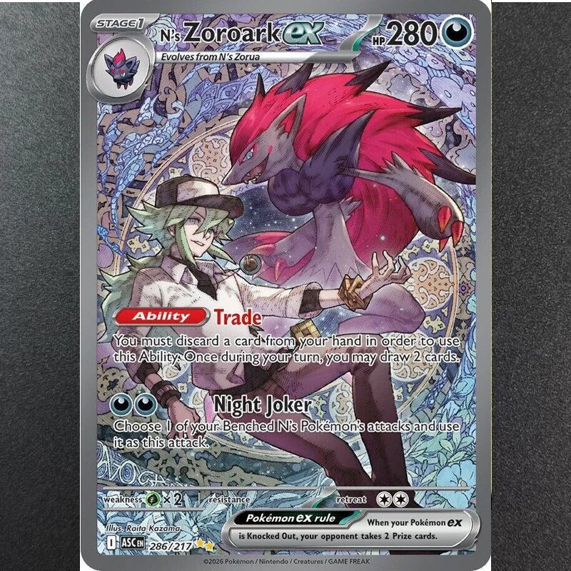 Zoroark ex Коллекционная карта Pokemon ASC-286