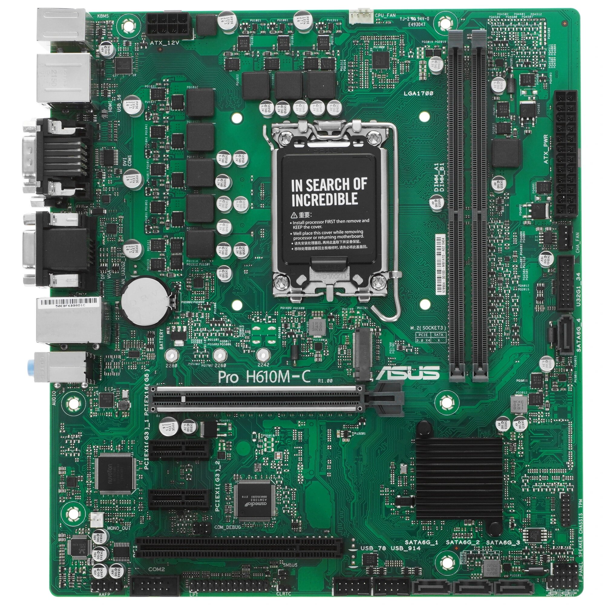 Материнская плата Asus PRO H610M-C-CSM, microATX, 2xDDR5, 64GB, 4xSATA 6G, пассивное охлаждение, зеленый