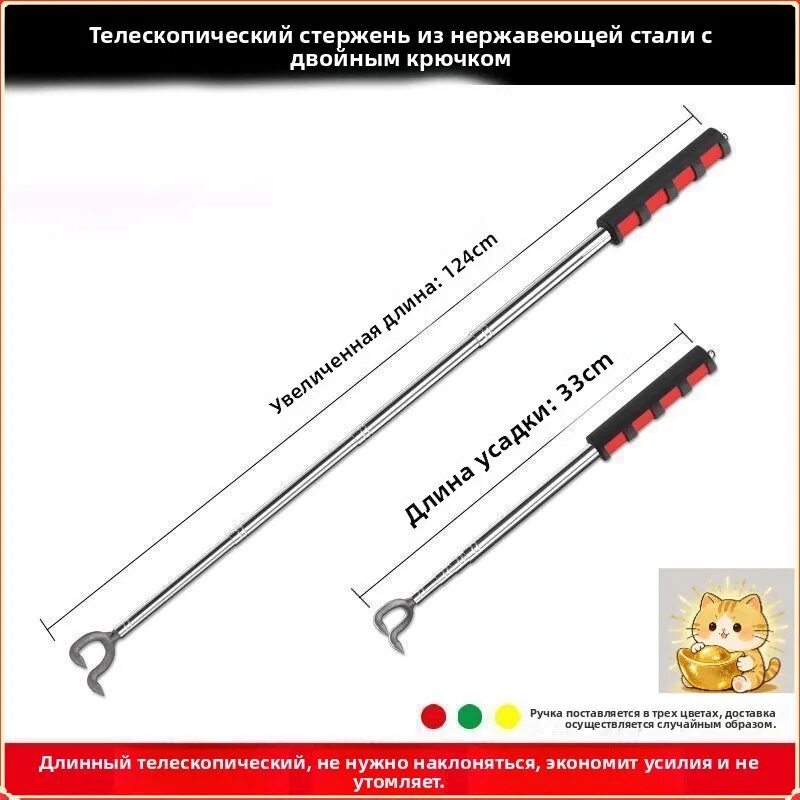 Совок садовый, Нержавеющая сталь, 8 см