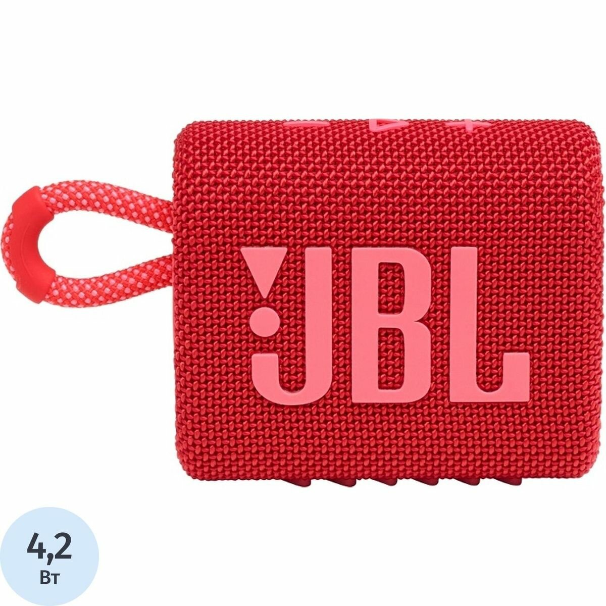 Акустическая система JBL GO 3, цвет красный (JBLGO3RED)