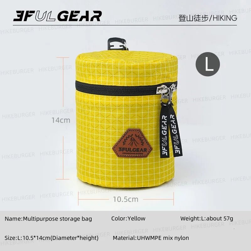3F UL GEAR Сумка для хранения, желтый, L