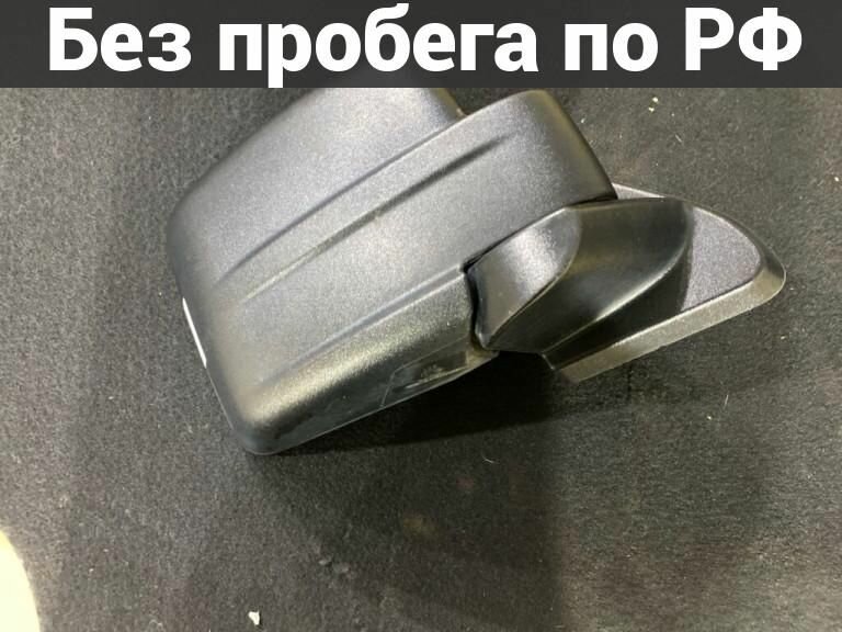 Зеркало Право с пробегом Jeep Patriot MK74