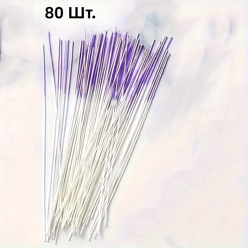 Ароматизированные палочки для чистки ушей, 80 шт, пластиковые, унисекс, для удаления серы, средства гигиены.