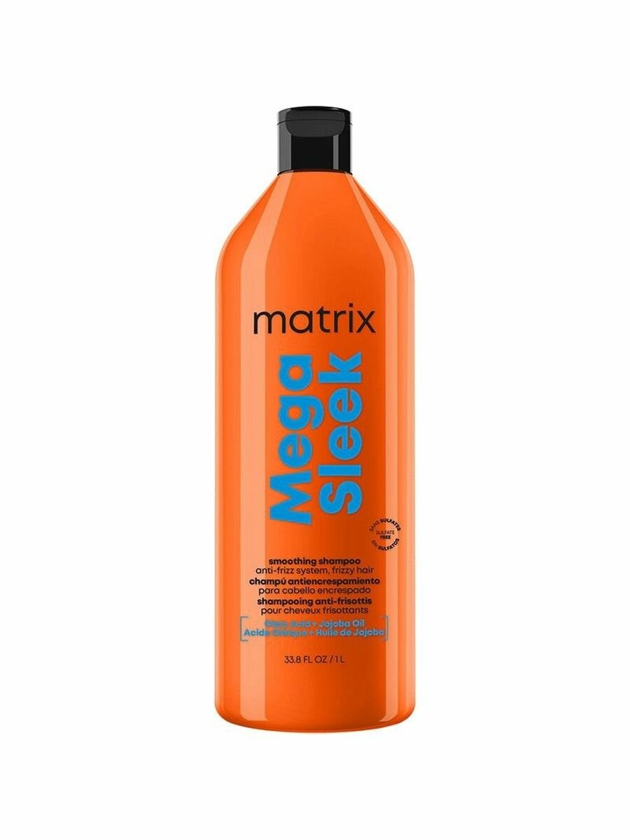 Matrix Total Results Mega Sleek Шампунь для гладкости непослушных волос, 1000 мл