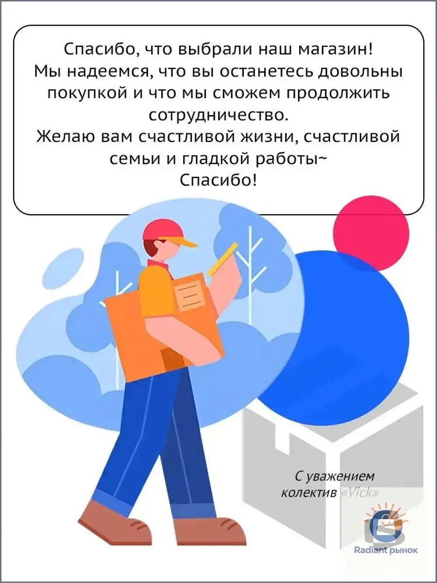Трассоискатель Benetech GM60 для кабелей, проверка сетевых проводов до 1 км — фото 1