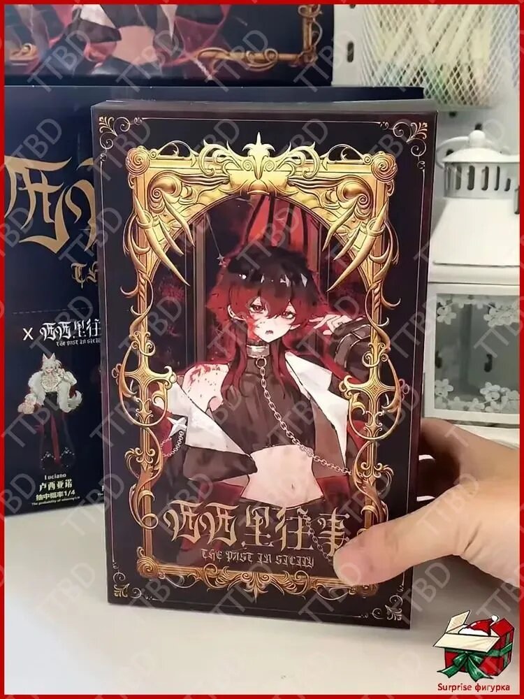 Коллекционная фигурка Слепая коробка The Past In Sicily MJD Series Blind Box Figures, Сицилийское прошлое