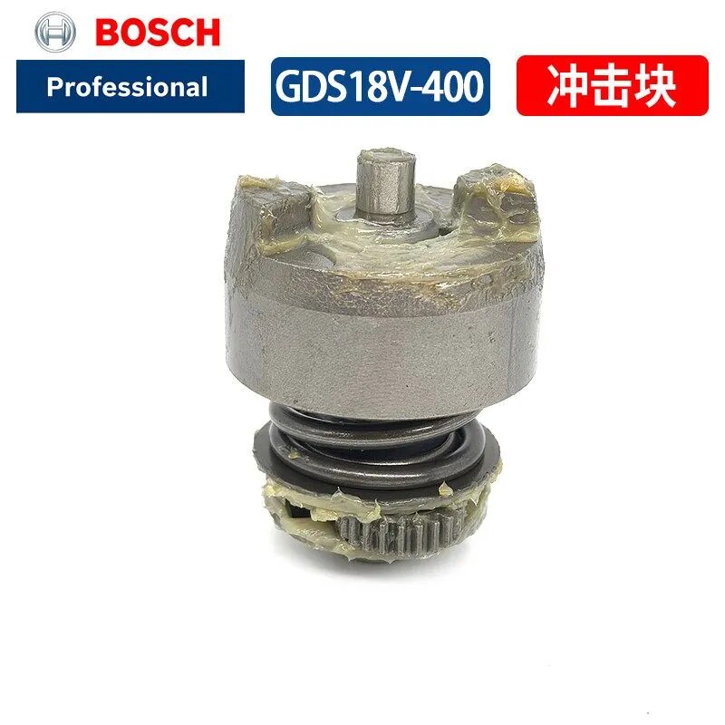 SYAVR запчасти для гайковерта Bosch GDS18V-400 Активный ударный блок 1600A01ZK8